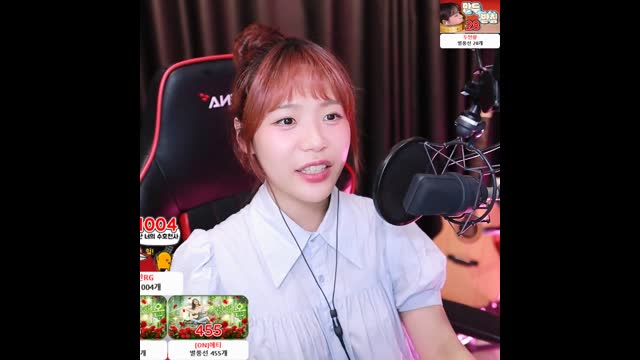 내 폐의 색깔은 black | SOOP VOD