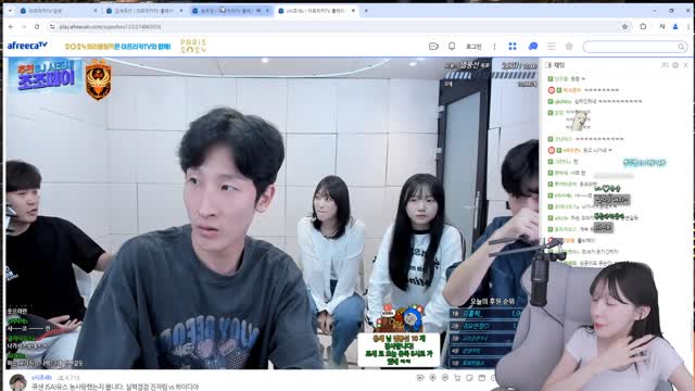 [클립] 브희♡에게 별풍선 192개 선물 | SOOP VOD