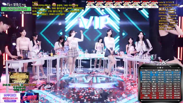 [캐치][더케이] 에디양 29999 슈퍼 엘제에이 | SOOP VOD