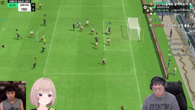 [클립]수비감수성 ON | SOOP VOD