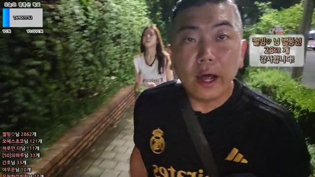 [캐치]씨나인 쩔밍이가 2862개를! | 아프리카TV VOD