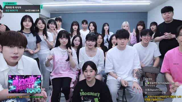 [캐치][케이대] JD - 켄디 ㅋㅋㅋㅋㅋ | SOOP VOD