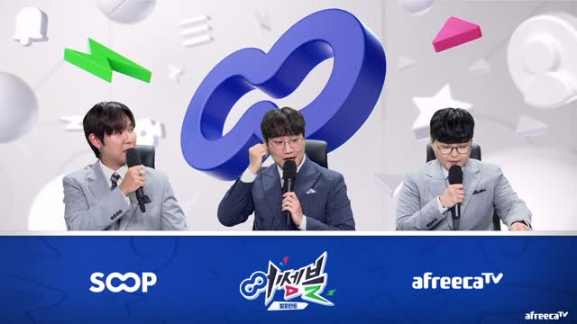 [캐치]2024 어쎔블 - 발로란트 레이디스 매치 | SOOP VOD