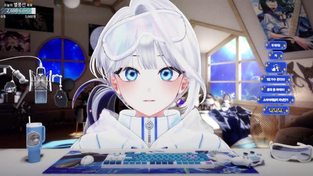 미르(MIR)-龍：미르(1st오리지널싱글)[240809라이브] | SOOP VOD