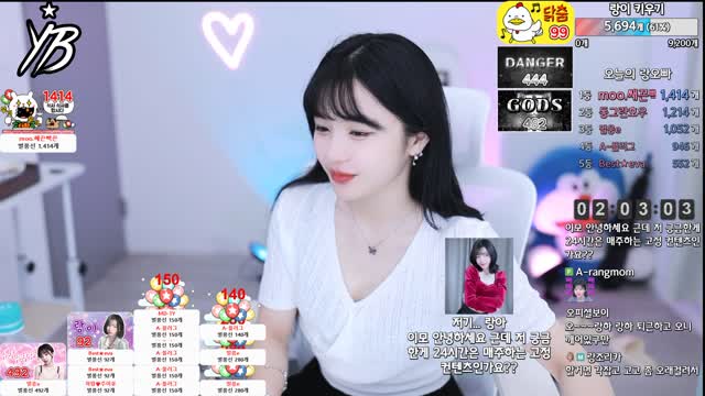 [클립][YB] 기상!!!!!!!!!!!!!!!!!! 집합 (24시간) | SOOP VOD