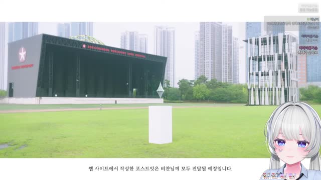 CGV에서 봤어요~ 포스터 받았지 하하하하 | 아프리카TV VOD