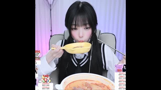 마라탕🔥 ^p^ | SOOP VOD