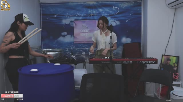 [클립]Believer & Enemy 맛보기2 | SOOP VOD