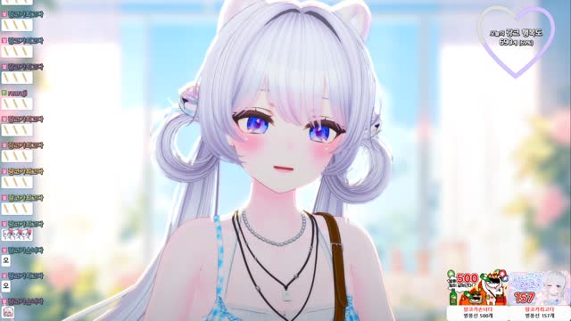 [클립]랑코 - 나비소녀 | SOOP VOD