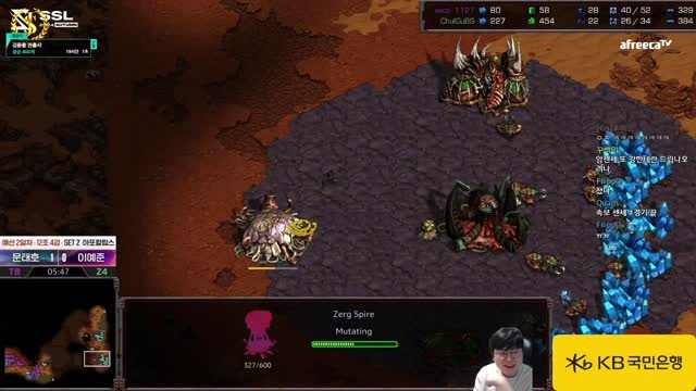 [캐치][정선 스타부]김명운 KB리브모바일 SSL | SOOP VOD