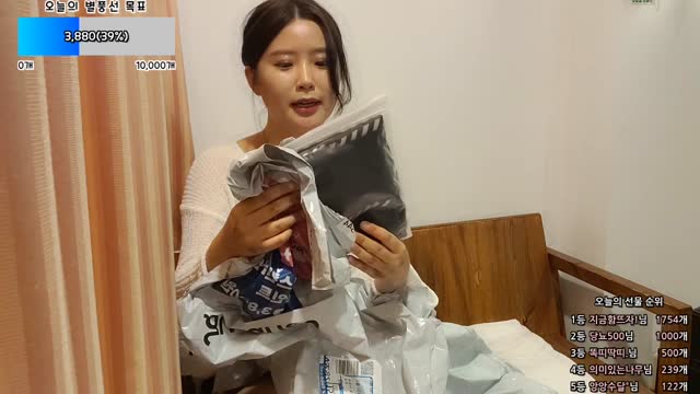 [클립] [SD]수달에게 별풍선 148개 선물 | SOOP VOD