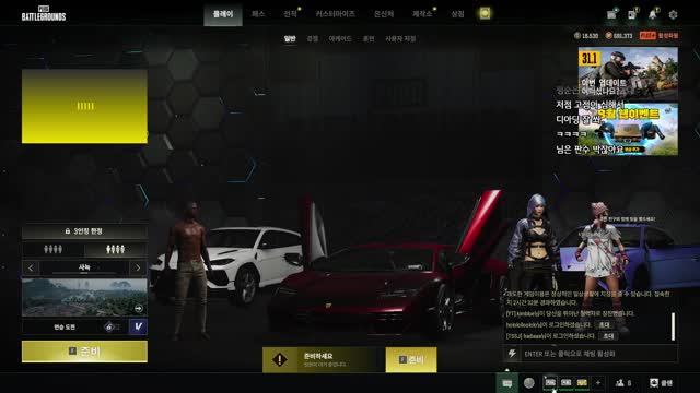 [클립]김블루를 상대로 하디아를 가수로 소개하는 | SOOP VOD