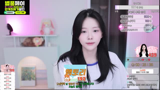 [캐치] 히쥬_ / 아침 유산소는 햄토리가 최고지b | SOOP VOD