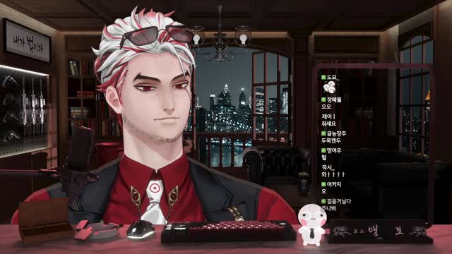 [클립]괴수의 꽃노래 - Vaundy | SOOP VOD