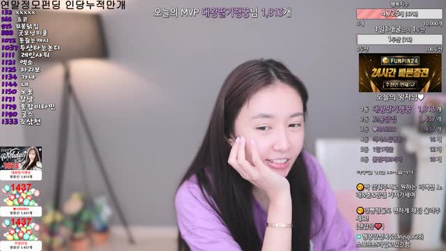 [클립] 민재S2에게 별풍선 813개 선물 | 아프리카TV VOD