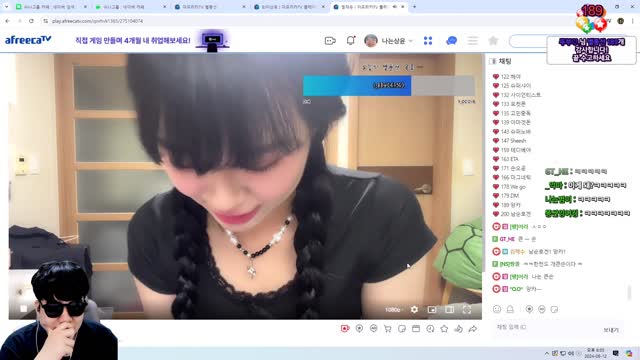 [클립] 나는상윤에게 별풍선 136개 선물 | SOOP VOD