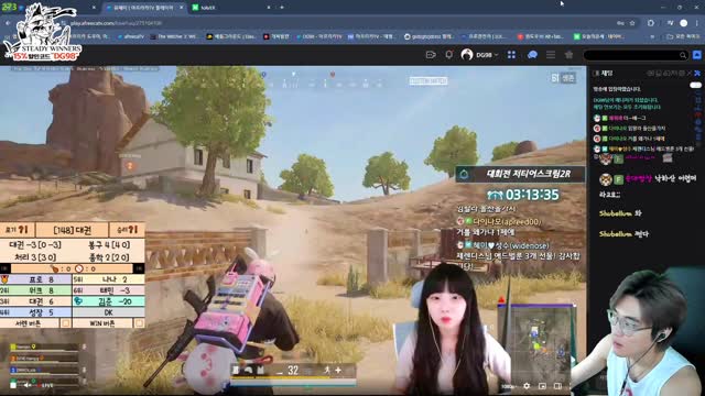 [캐치]ㅋㅋㅋㅋ서클억까zz 더배그의 반응 ㅋㅋㅋ | SOOP VOD