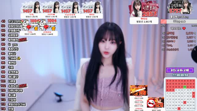 [클립] 혜모찌♥에게 별풍선 1457개 선물 | SOOP VOD