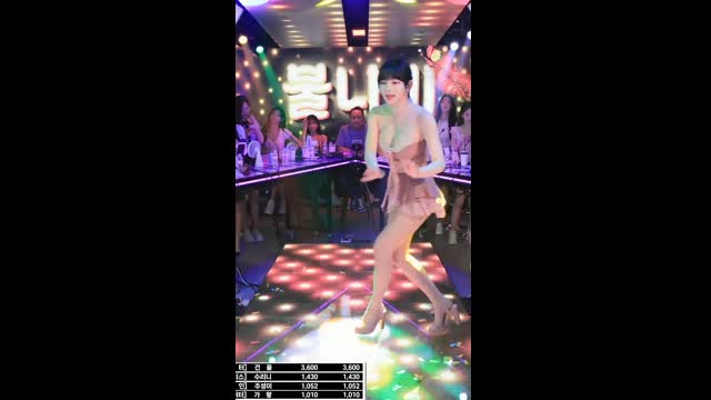 [캐치]유별 불나비 광우상사S8 11화 직급프리데이&조기퇴근데이 | SOOP VOD