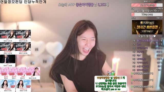 [클립] 민재S2에게 별풍선 813개 선물 | 아프리카TV VOD
