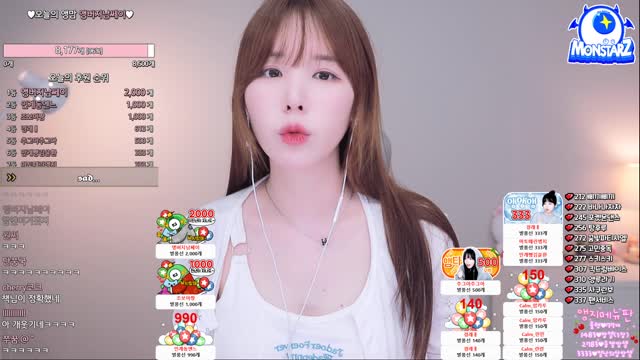 [클립] 앵지♥에게 별풍선 500개 선물 | SOOP VOD