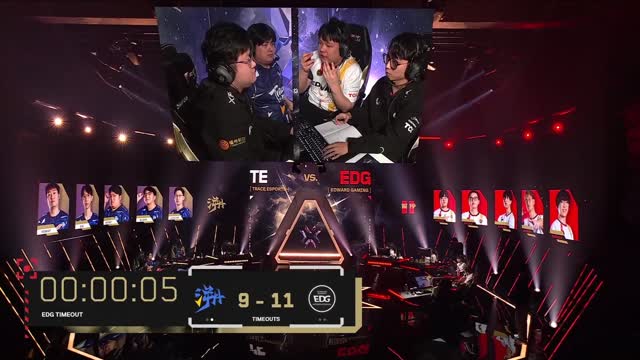 [클립]TE vs. EDG - VCT 챔피언스 서울 - 플레이오프 11일차 | SOOP VOD