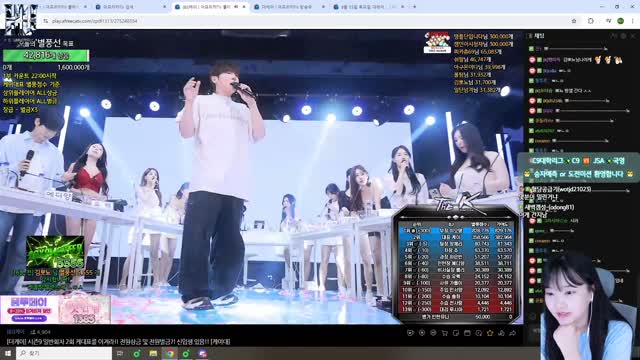 [클립][케이대] 씨나인 대학리그 씨나인vsJSA | SOOP VOD