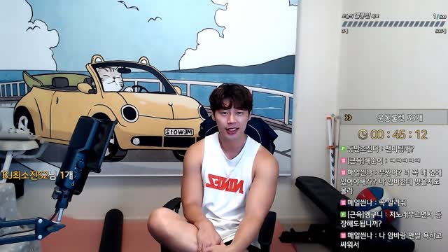 [클립] 근육무쌍에게 별풍선 163개 선물 | SOOP VOD