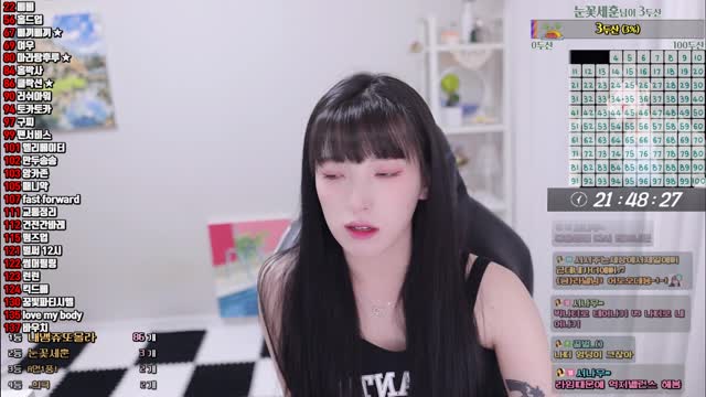 [클립]재채기46 | SOOP VOD