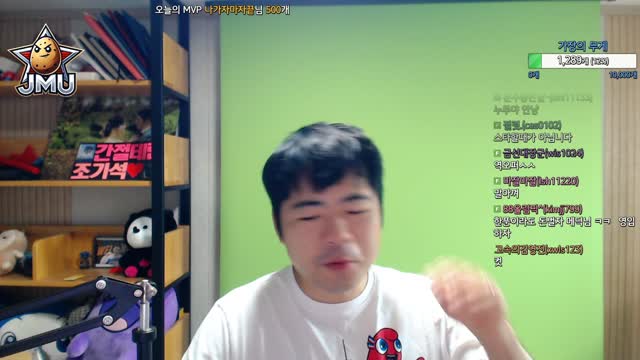 [클립] Sharp조기석에게 별풍선 882개 선물 | SOOP VOD