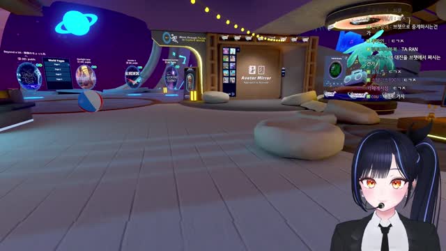 [클립]정장입은 릴파님과 그저 귀여운 VR챗 아바타 | SOOP VOD