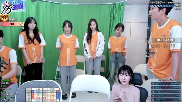 [클립][YB] 캐스터댕 ㄹㅈㄷ매치 씨나인대학리그 구경 !! | SOOP VOD