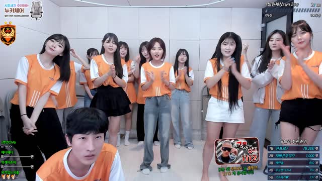 큐센JSA) 카히리 씨나인 모꿀몬 진압해 | SOOP VOD