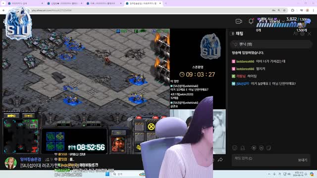 [클립] 려원님에게 별풍선 103개 선물 | SOOP VOD