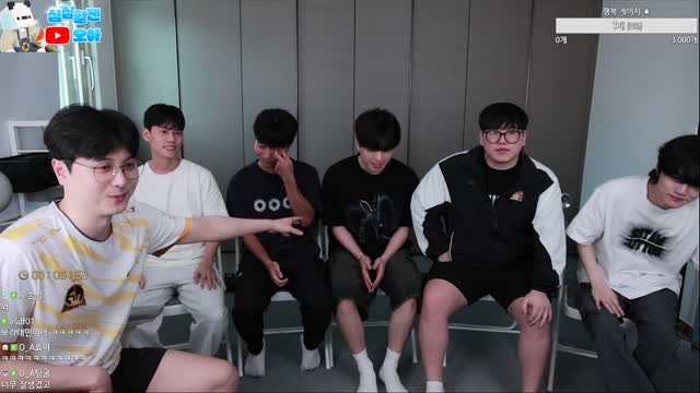 오아 x 다나와 프로팀 전원 EWC 사우디 출국 D-2 | SOOP VOD