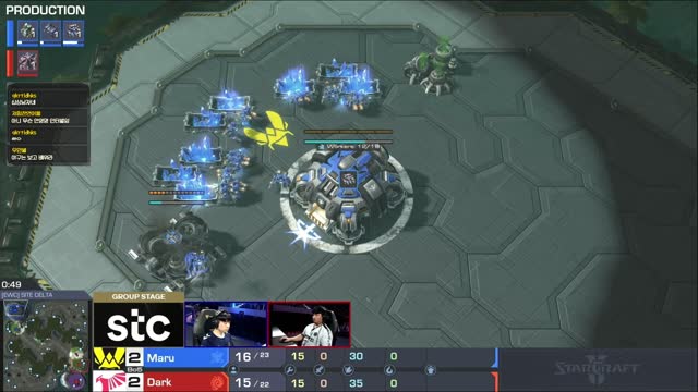 [캐치]#EWC 스타 2 프로팀 단장과 함께 EWC 2일차 같이 보기 | SOOP VOD