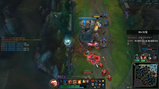 [클립]채팅사 | SOOP VOD