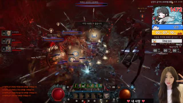 [클립] 신비♡에게 별풍선 172개 선물 | SOOP VOD