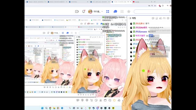 [캐치]머선129~ | SOOP VOD