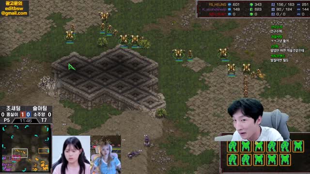 [캐치]큐센JSA)10창CK 두25000개빵 | SOOP VOD