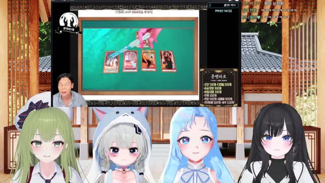 [개모임 관상컨텐츠] 트페 관상가 구슬요님은 칼을 하나 숨기고 있어 나를 피곤하게 하면 이 모임 언제든 해체할 수 있어