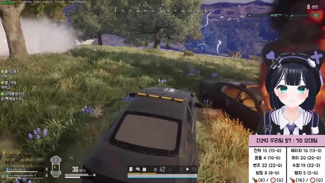 [캐치]DMR 2킬 | 아프리카TV VOD