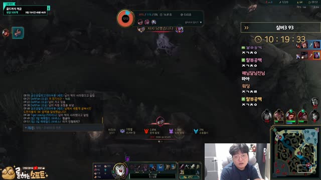[캐치][LoL]24000판 실버2 죄송합니다. 오랜만이에요. | SOOP VOD
