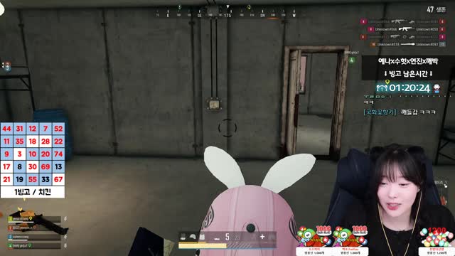 [클립]예나) 애moo의 신 애moo 해봐! / 연진) 이것들이 나이 먹고 미쳤나 | SOOP VOD