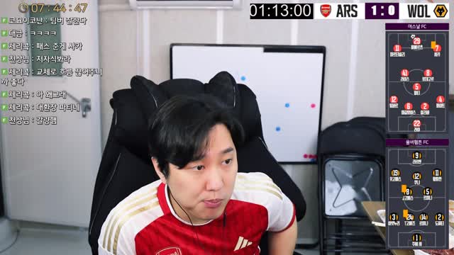 [캐치]아스날의 해결사 사카 쐐기골 ㅅㅅㅅㅅㅅ [아스날vs울버햄튼 1R 입중계] | SOOP VOD