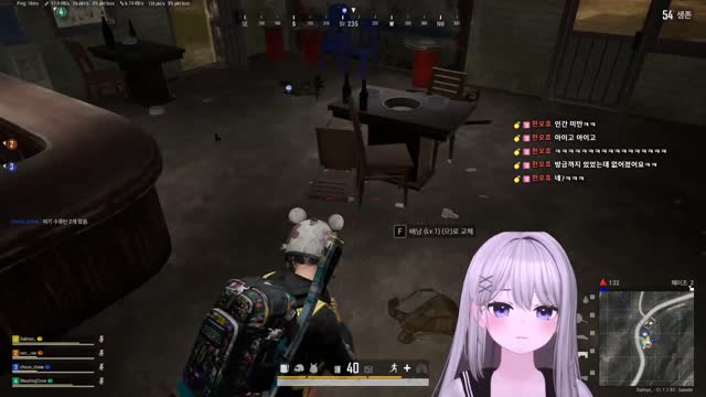 [캐치]DMR 연사 | 아프리카TV VOD