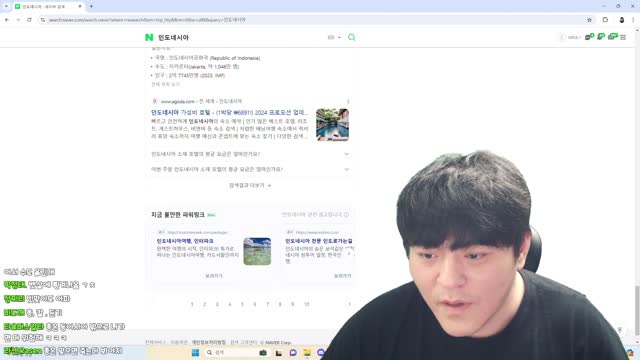 타요 챌린져 or die | SOOP VOD