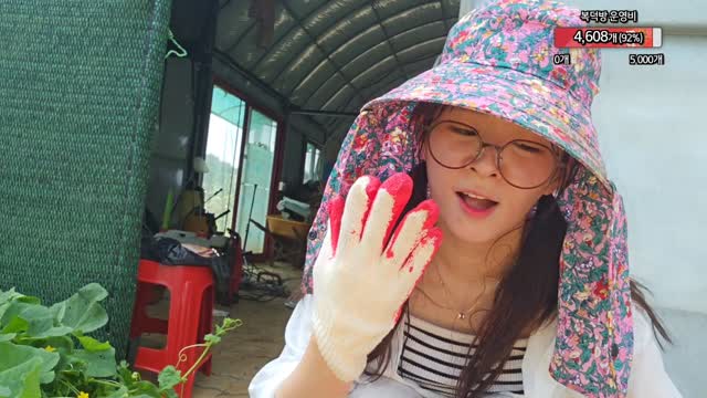 [클립]강덕구 와개덥다 | SOOP VOD