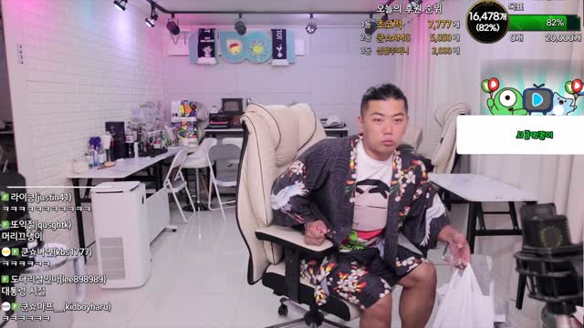 [캐치]최군ai | SOOP VOD