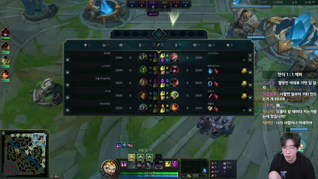 [클립]만식 노템 다시보기X | SOOP VOD